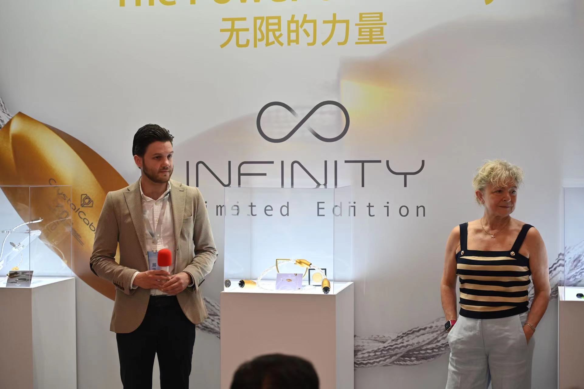 2024 Beijing International Audio Exhibition - Highlights - Crystal Cable